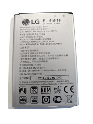 Battery BL-45F1F For LG K8 K4 Aristo M160 MS210 X230 X240 M200 Risio 3 ...