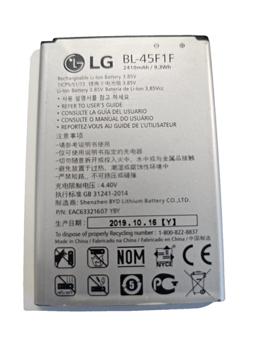 Battery BL-45F1F For LG K8 K4 Aristo M160 MS210 X230 X240 M200 Risio 3 ...