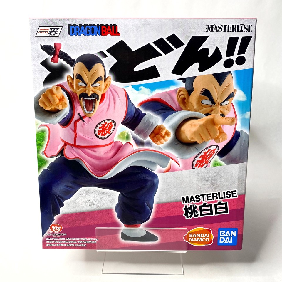 Dragon Ball Tao Pai Pai Ex Mystical Adventure Ichiban Statue | eBay