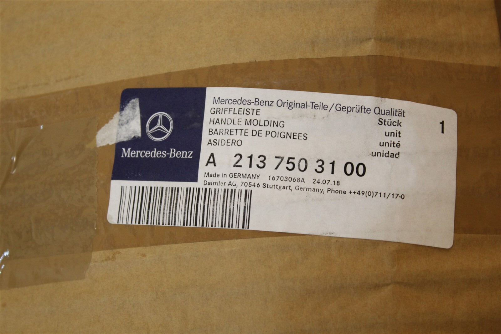 Mercedes-Benz E-class W213 Rear Tailgate Boot Lock Cover A2137503100 ...