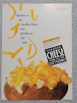 1990 Magazine Advertisement Page Cheddar Cheese Baked Potato Food Print ...