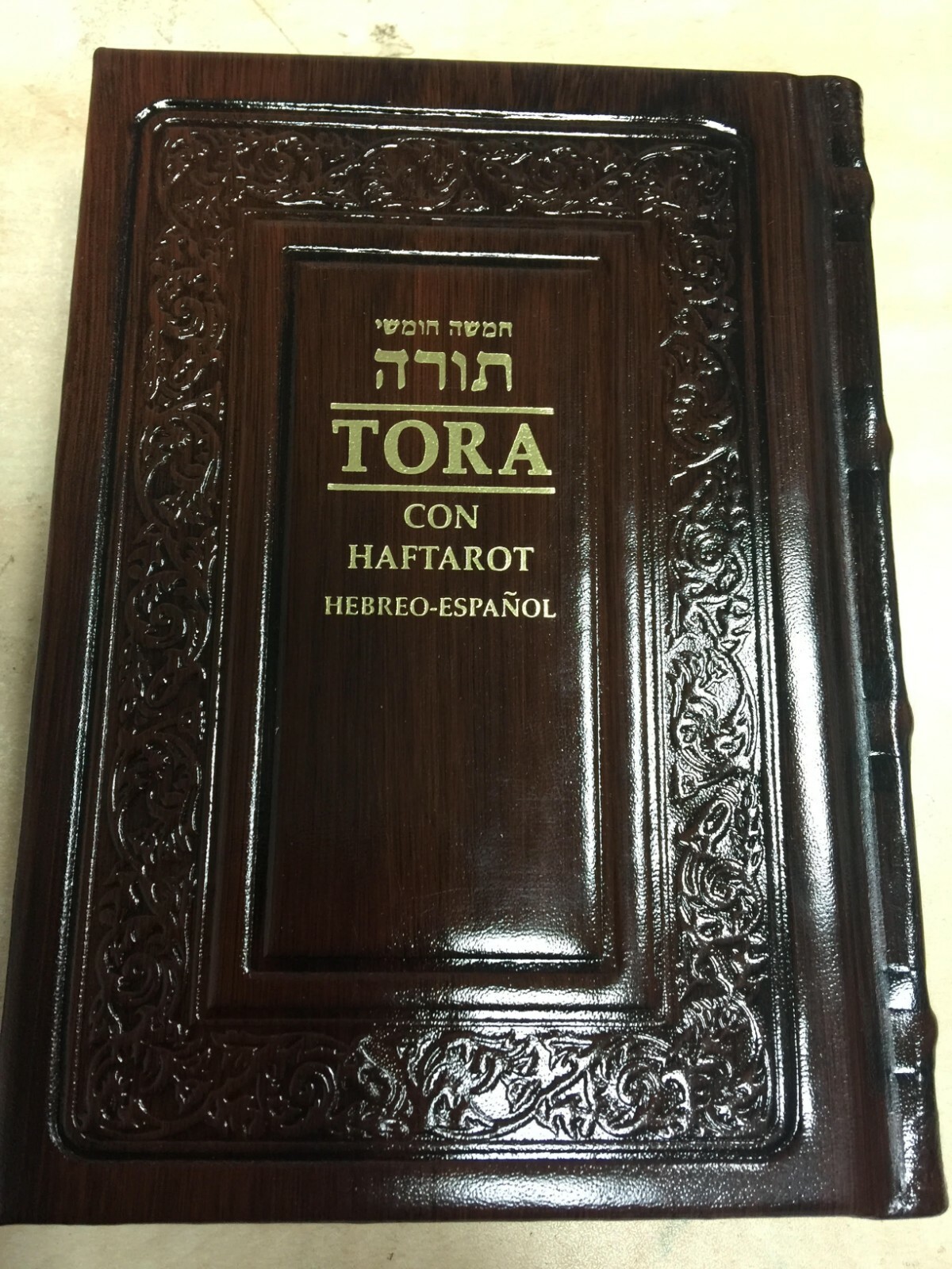 Hebrew & Spanish Torah Pentateuch Haftarot Book Bible Syanagoue lujoso ...