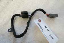 Jaguar C2P15139 Genuine OEM Steering Sensor ASSY for sale online | eBay