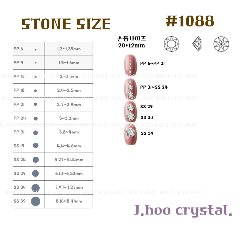 Swarovski Crystal 1088 -Electric Orange Ignite | eBay