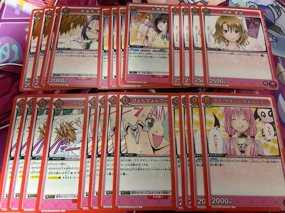 Kotegawa & Sairenji & Lala Red ToLOVE Ru Deck (with adjustment parts ...