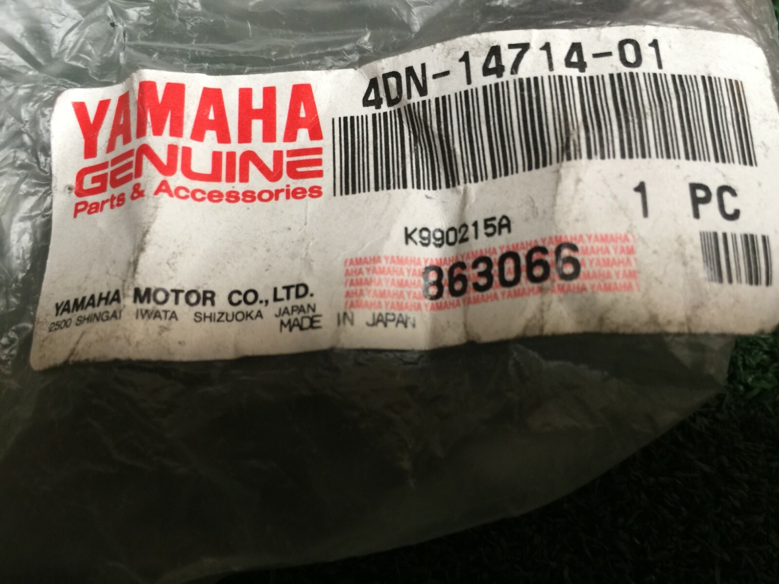 OEM Yamaha Exhaust Gasket 4dn-14714-01 Moto-4 Xt125 Xt200 for sale ...