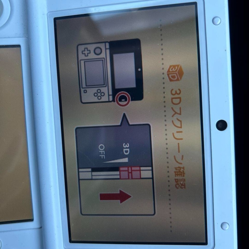 Nintendo 3DS LL XL Animal Crossing Console Only Japanese Language ...