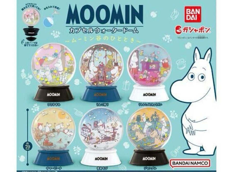 MOOMIN Capsule Water Dome BANDAI Capsule Toy 6 Types Full Comp Set ...