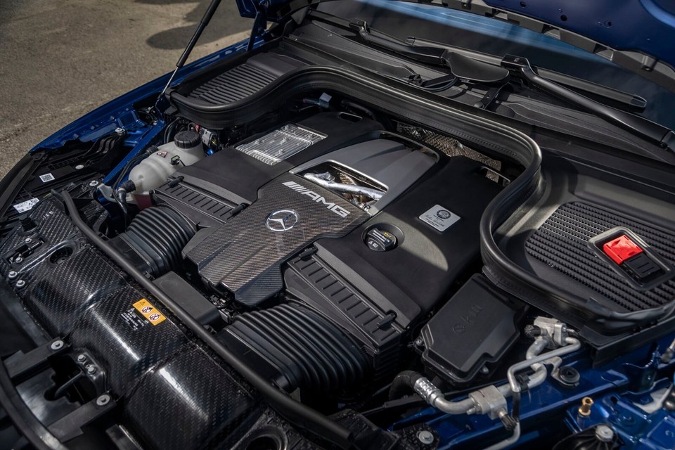 Mercedes E63s G63 GLE63s AMG GT63s Engine Cover Carbon Fiber Original ...