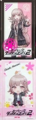 Danron/Chiaki NanamiClear card Manekineko | eBay