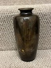 Japanese Antique Bronze Vase 19th Century Meiji Gold Silver Inlaid ...
