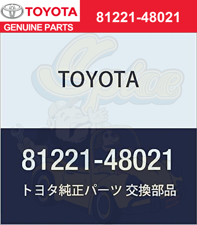 TOYOTA (toyota) Genuine Parts Fog Light Unit LH haria- Part No 81221 ...