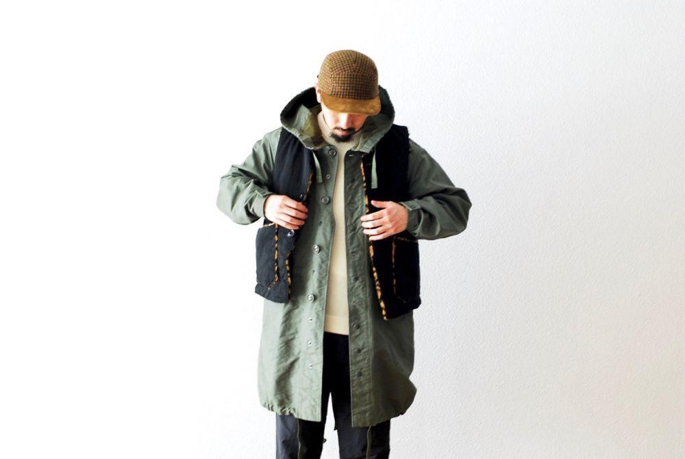 Engineered Garments Coat Reversible Vest - Gem