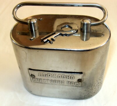 Metal Cash Bank Lock Box Key Antique Money State Savings Bank Communist ...
