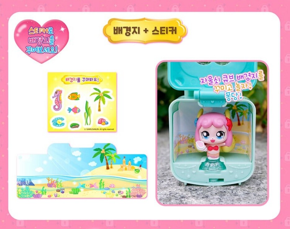 2022 New Secret Catch Teenieping Season3 Key Teenieping Official Figure ...