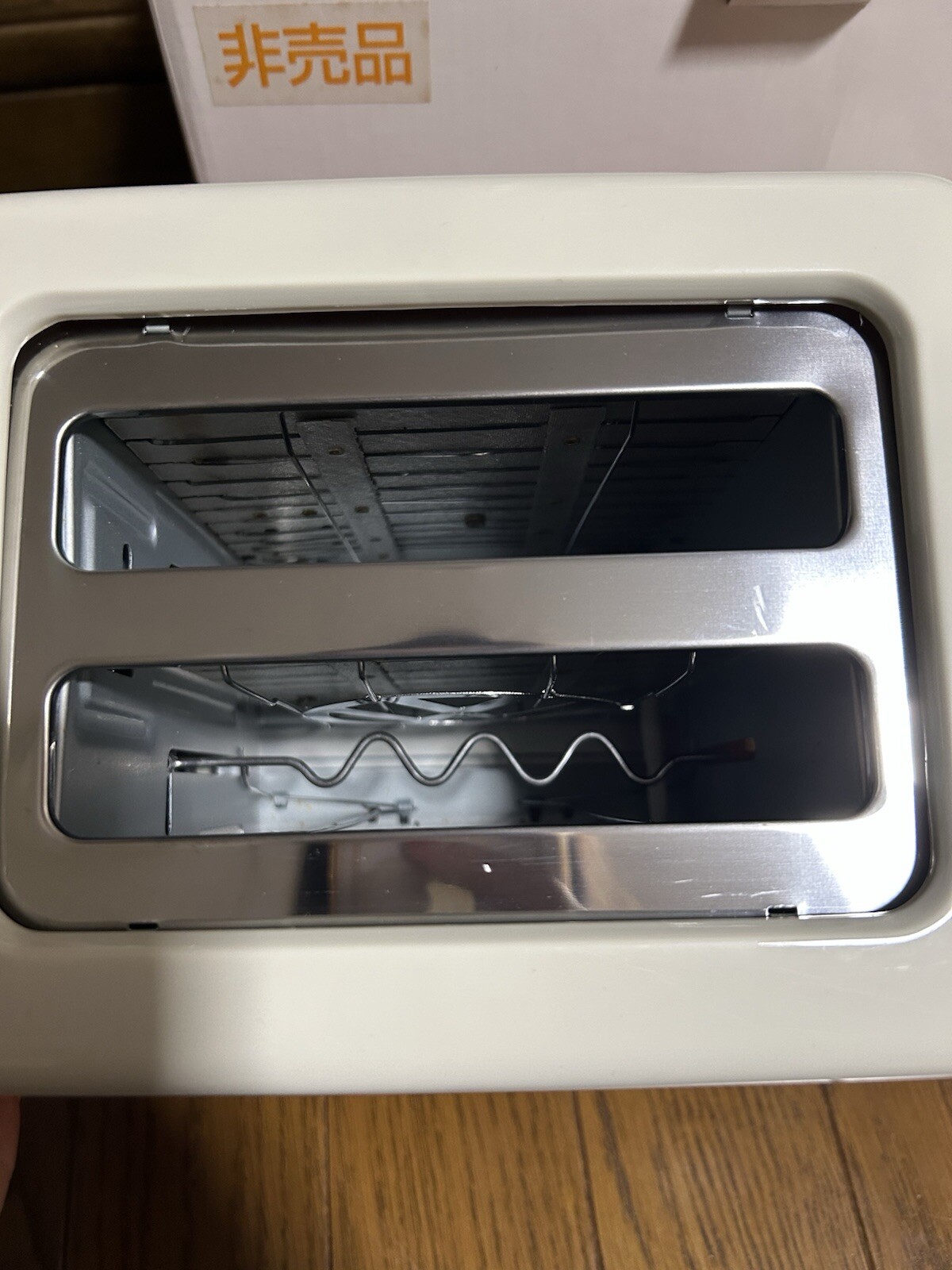 Volkswagen Official Original Mini Bus Toaster Set Red Japan Limited W ...