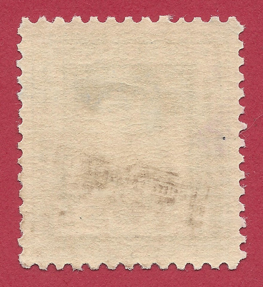SC#867 1940 Famous American Walt Whitman Poet 5c US Stamp MNH/OGum ...