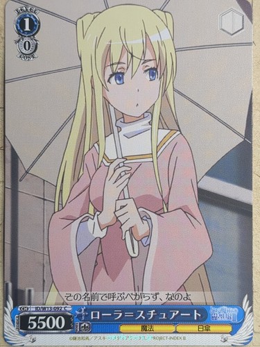 Weiss Schwarz A Certain Magical Index ID/W13-092C C Laura Stuart ...