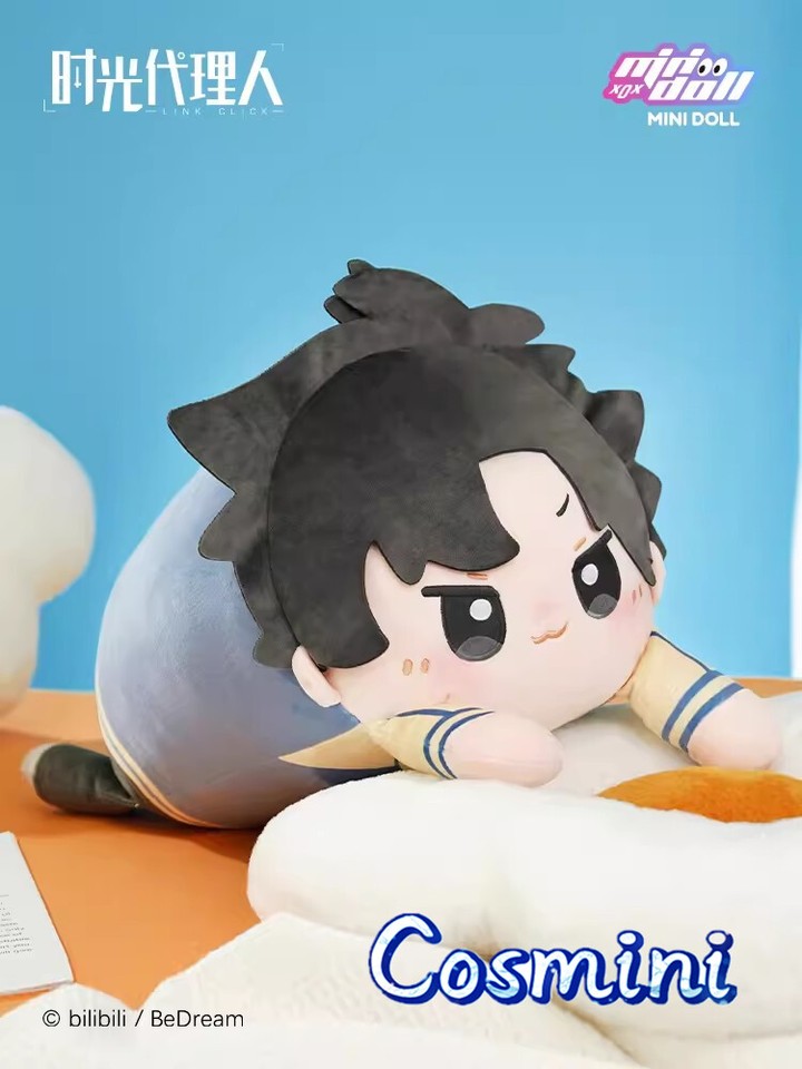 Official Link Click Shiguang Daili Ren Cheng Xiaoshi Lu Guang Plush ...