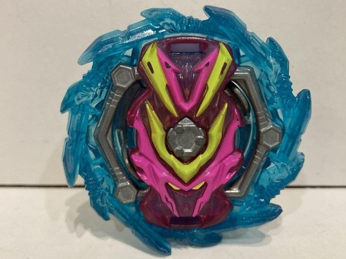 Beyblade Burst Bushin Valkyrie.0.U'Retsu | eBay