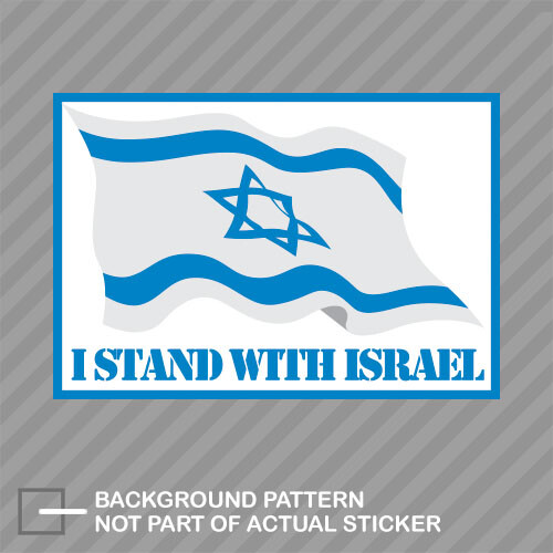 I Stand with Israel Sticker Decal Vinyl pro jewish support israeli | eBay