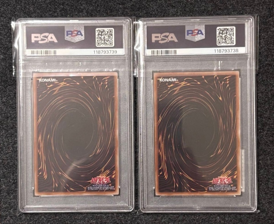 Yu-Gi-Oh! Perfect Ultimate Great Moth Holy Knight Dragon 25th PSA 10 ...