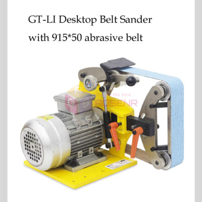 220V Vertical & Horizontal Belt Sander Industrial Belt Sanding Machine ...