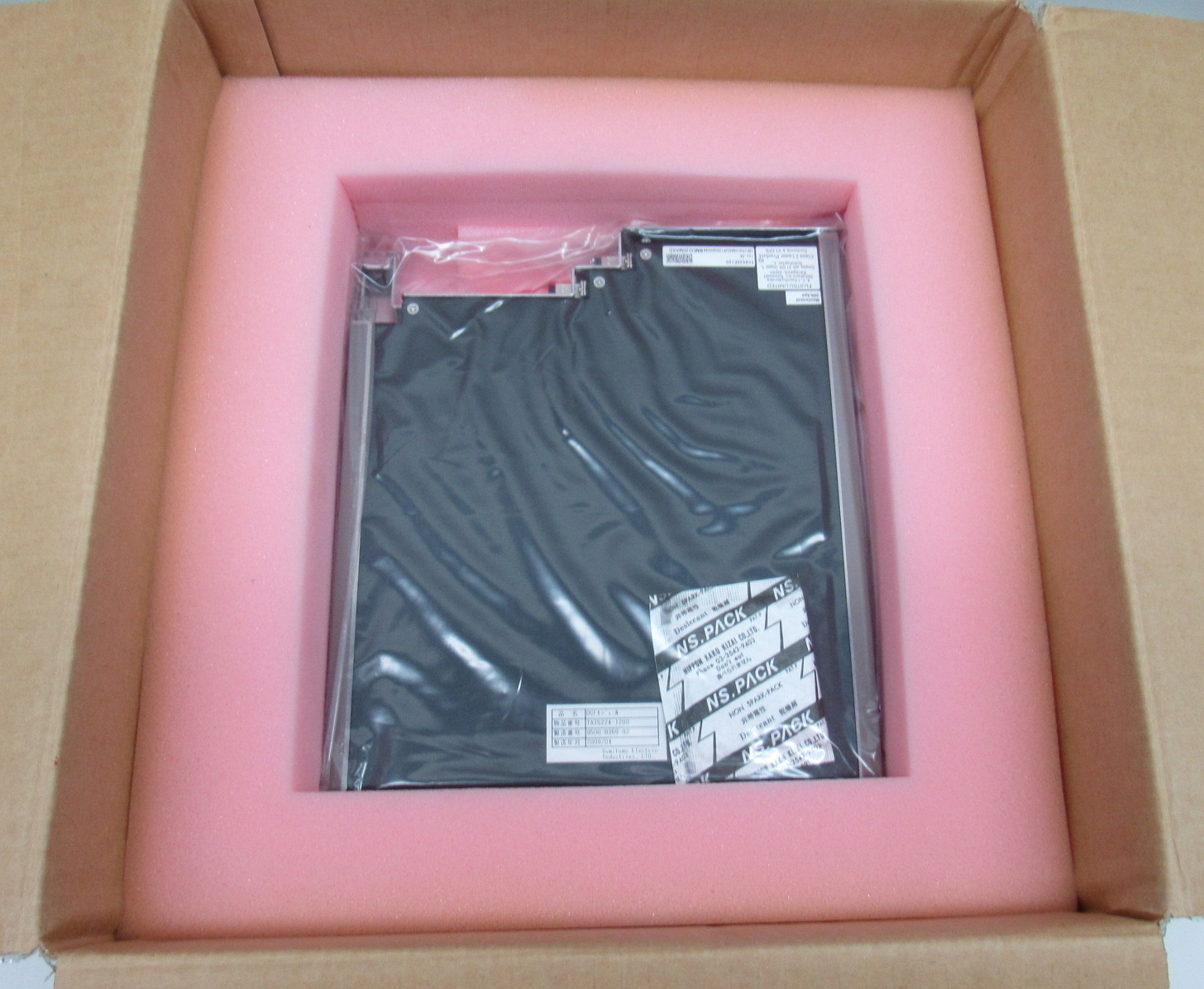 NEW Fujitsu FLASHWAVE 7500 Low Loss DCM -1200 ps/nm@C-Band Chromatic ...