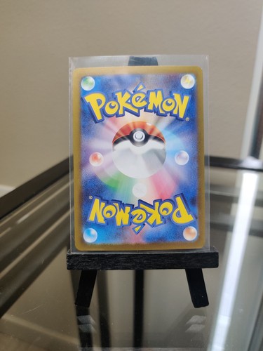 Leafeon ex RR 003/187 Holo Pokemon Terastal Festival Japanese NM | eBay