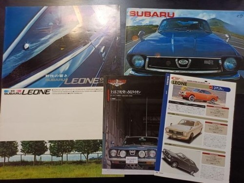 Subaru Leone Original Gsr Gs Others Coupe Exclusive Catalogue 4-Door 2 ...