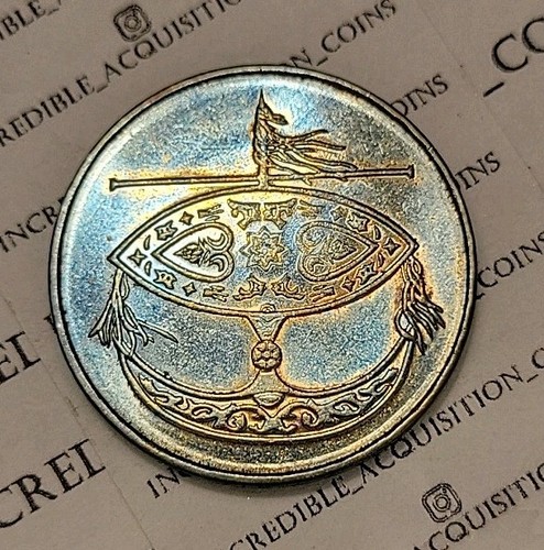 2005 50 Sen Bank Negara Malaysia Ship Vivid Artificial Blue Toned Coin ...