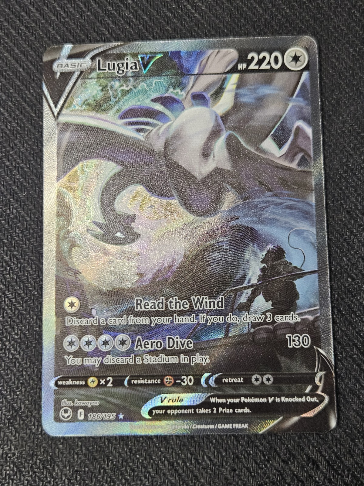 Lugia V 2022 Sword & Shield: Silver Tempest #186/195 Holo (Alternate ...