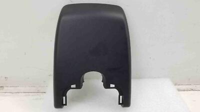 2020-2021 Toyota Corolla Forward Recog Cover PN: 86466-12030 | Genuine OEM