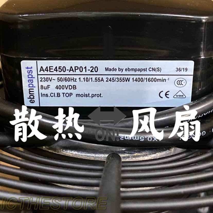 ONE A4E450-AP01-20 220V By DHL or Fedex with warranty | eBay