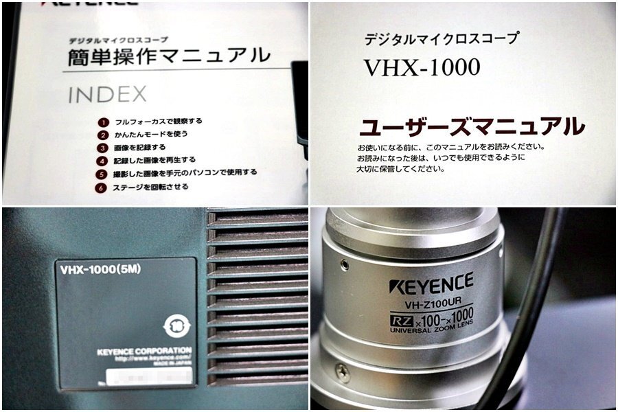 KEYENCE VHX-1000 Digital Microscope VH-Z100UR MicroSupport for ...