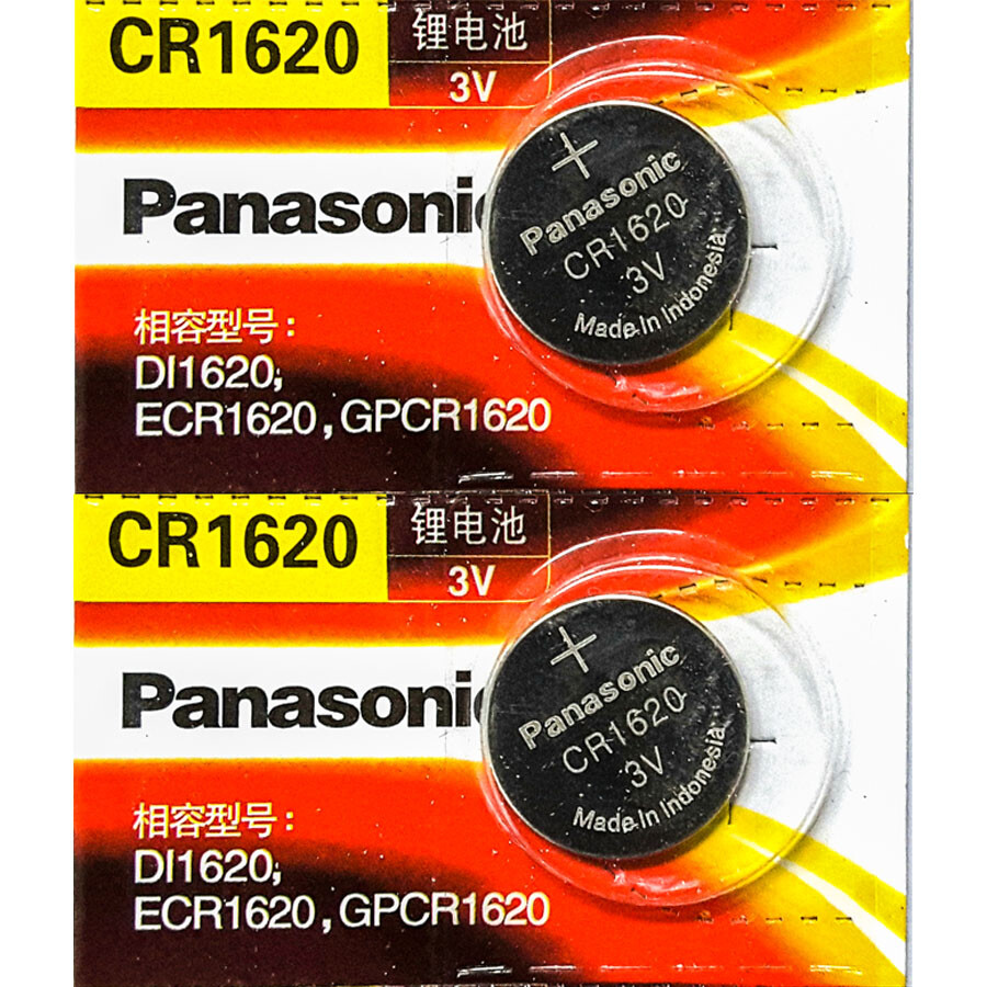 2 Pcs Panasonic CR1620 Lithium Cell Battery 3V, DL1620, ECR1620, Exp ...