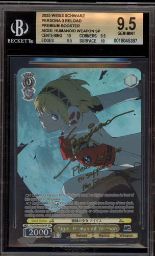 Weiss Schwarz Aigis: Humanoid Weapon Persona 3 Reload P3/SE46-E06SP SP ...