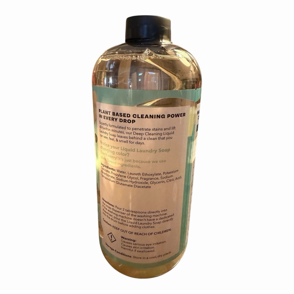 Buff City Soap Narcissist Liquid Laundry Detergent New | eBay