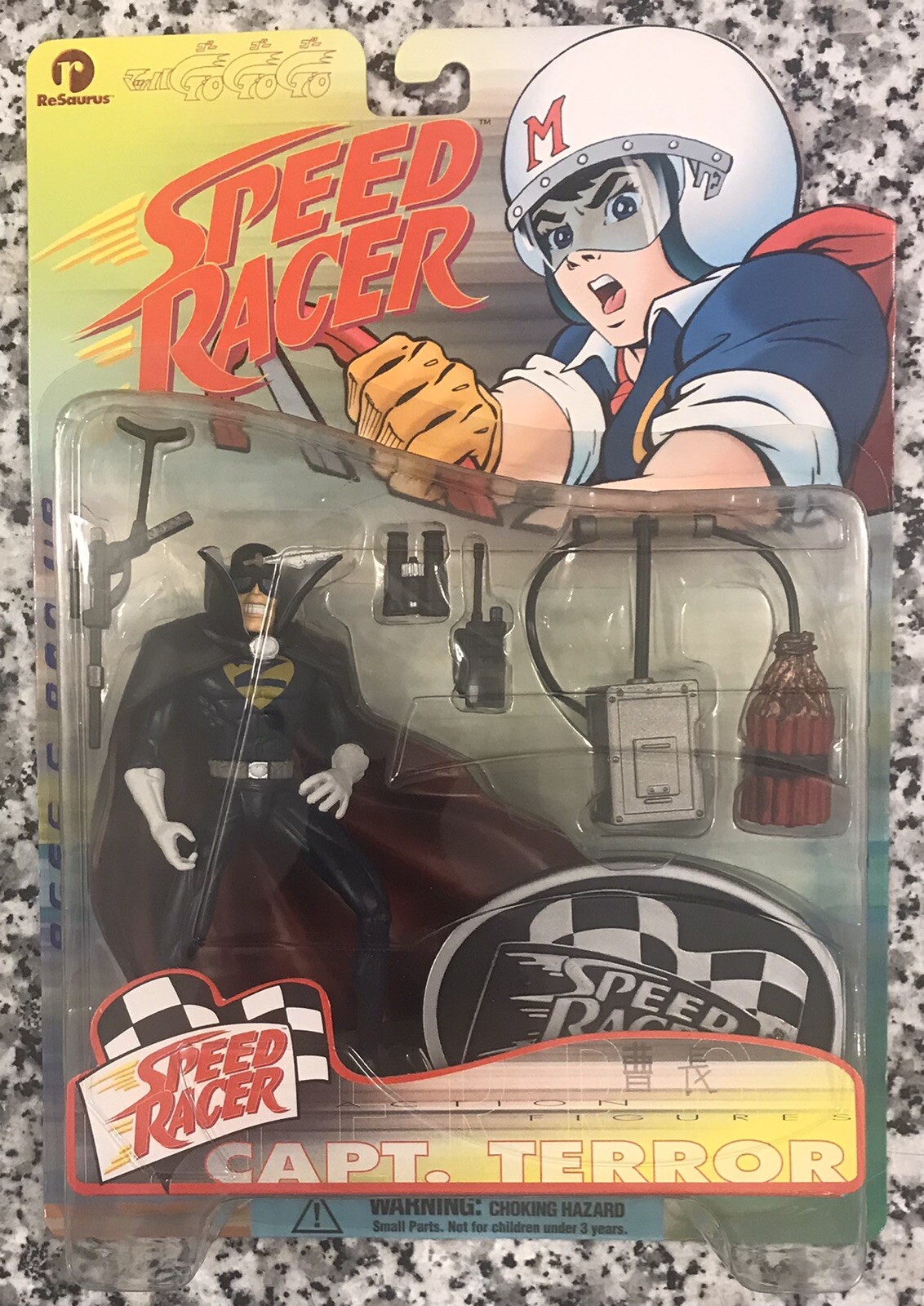 1999 ReSaurus Speed Racer “Captain Terror”, Series One, Brand New | eBay