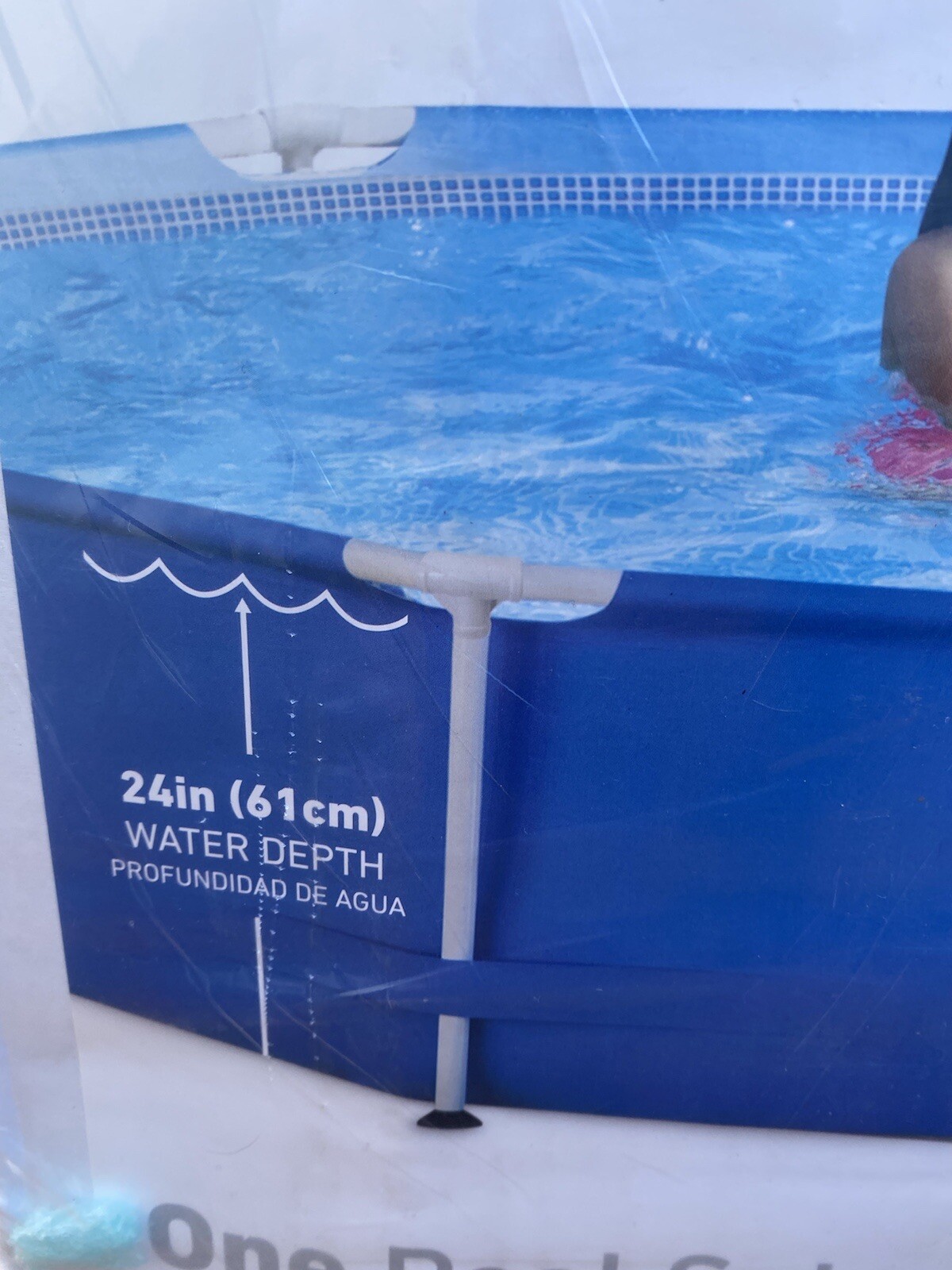 intex pool 24 x 12 x 52 | eBay