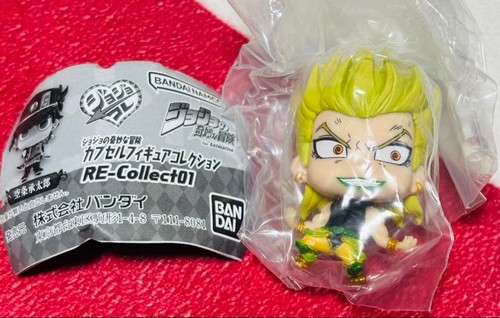 JoJo's Bizarre Adventure Capsule Figure Collection DIO | eBay