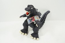 Toy Vault Godzilla Toyvault Plush Gabara for sale online | eBay
