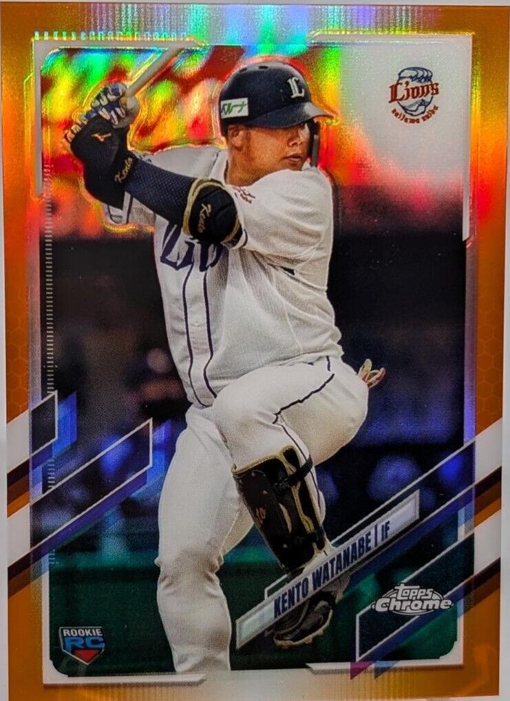 2021 Topps Chrome NPB Nippon Professional Baseball - Kento Watanabe #62 ...