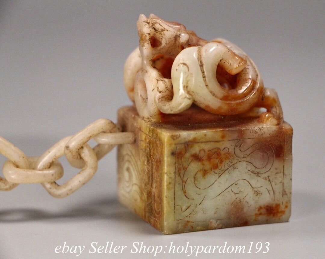 4.6" Ancient Chinese Hetian Jade Nephrite Carved Dragon Phoenix Chain ...
