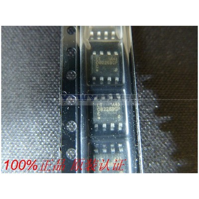 5PCS X OB2269CP LCD power supply commonly used management chip SOP8 ...