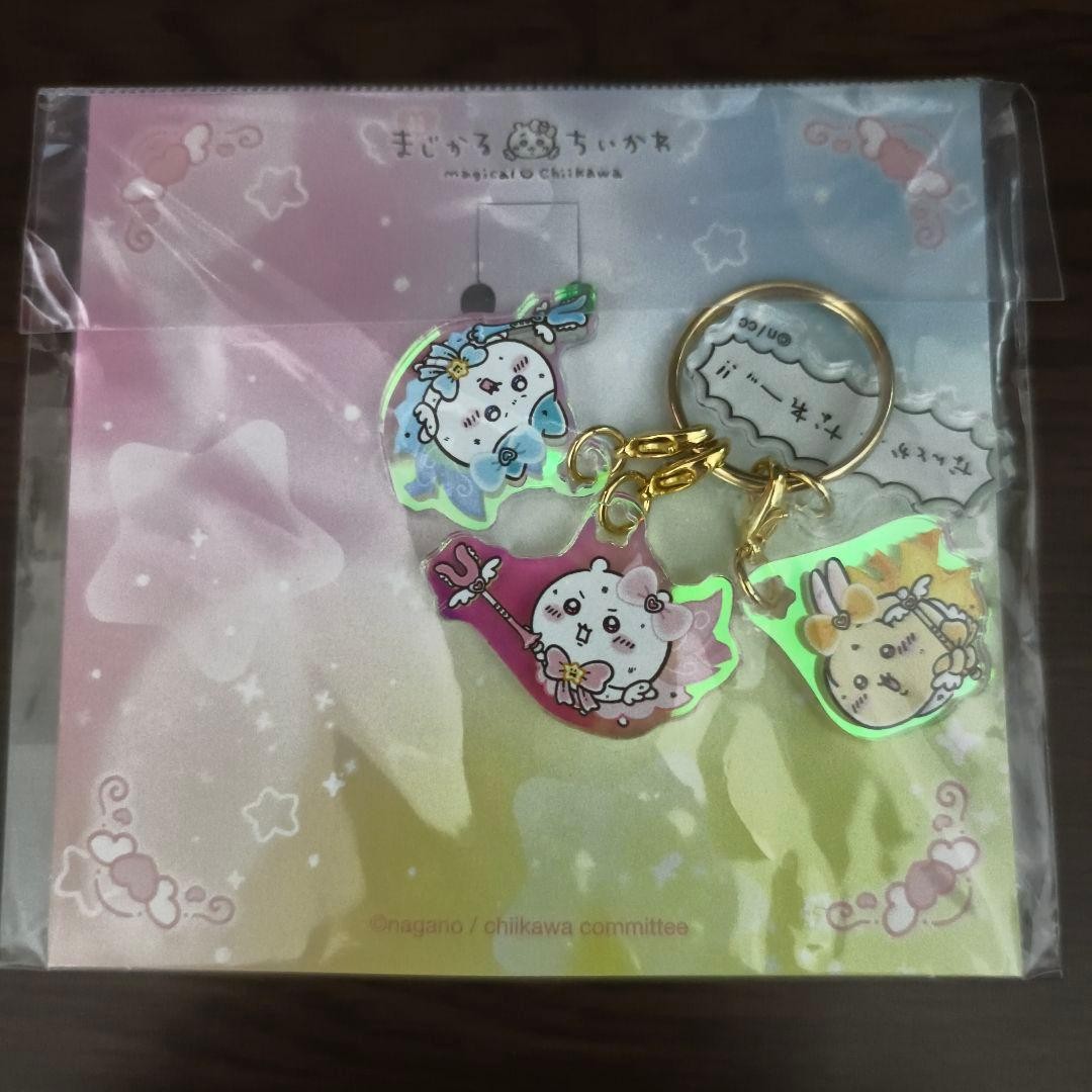 Magical Chikawa Acrylic Charm DD | eBay