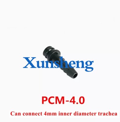 10PCS NEW PCM-4.0 Male Pin Connector | eBay