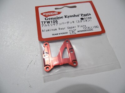 KYOSHO TFW106 Aluminium rear Upper Plate TF5 STALLION | eBay