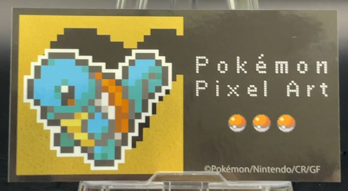 Grade De Pixel Art Pokemon Mew Pokemon Kanto Badges: Pixel Art Cascade