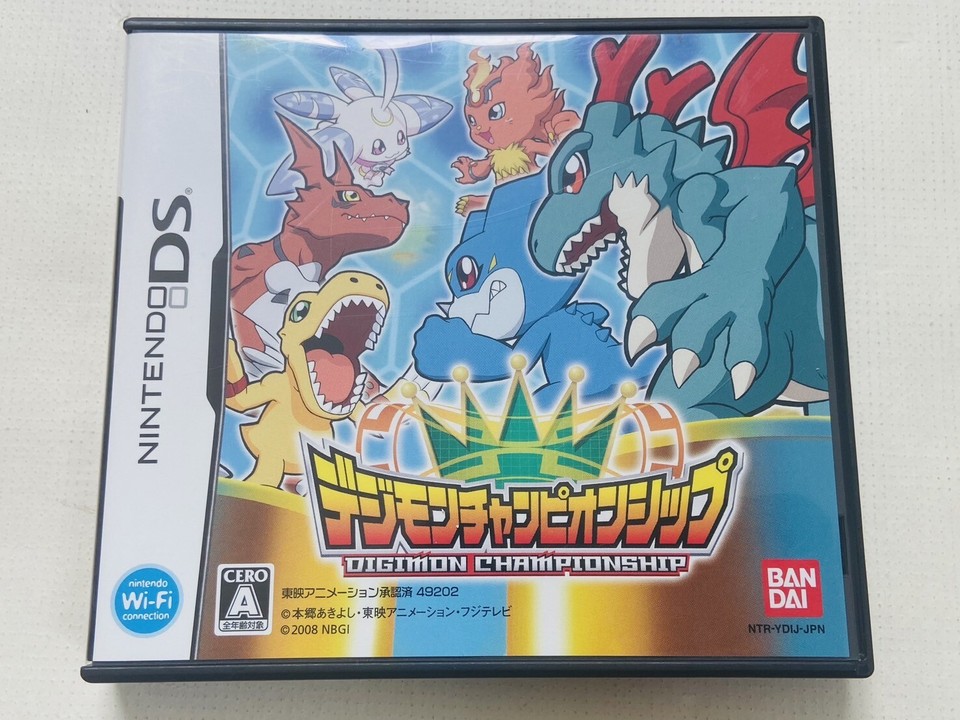 Nintendo DS Digimon World Championship Japanese Game Cartridge Tested ...